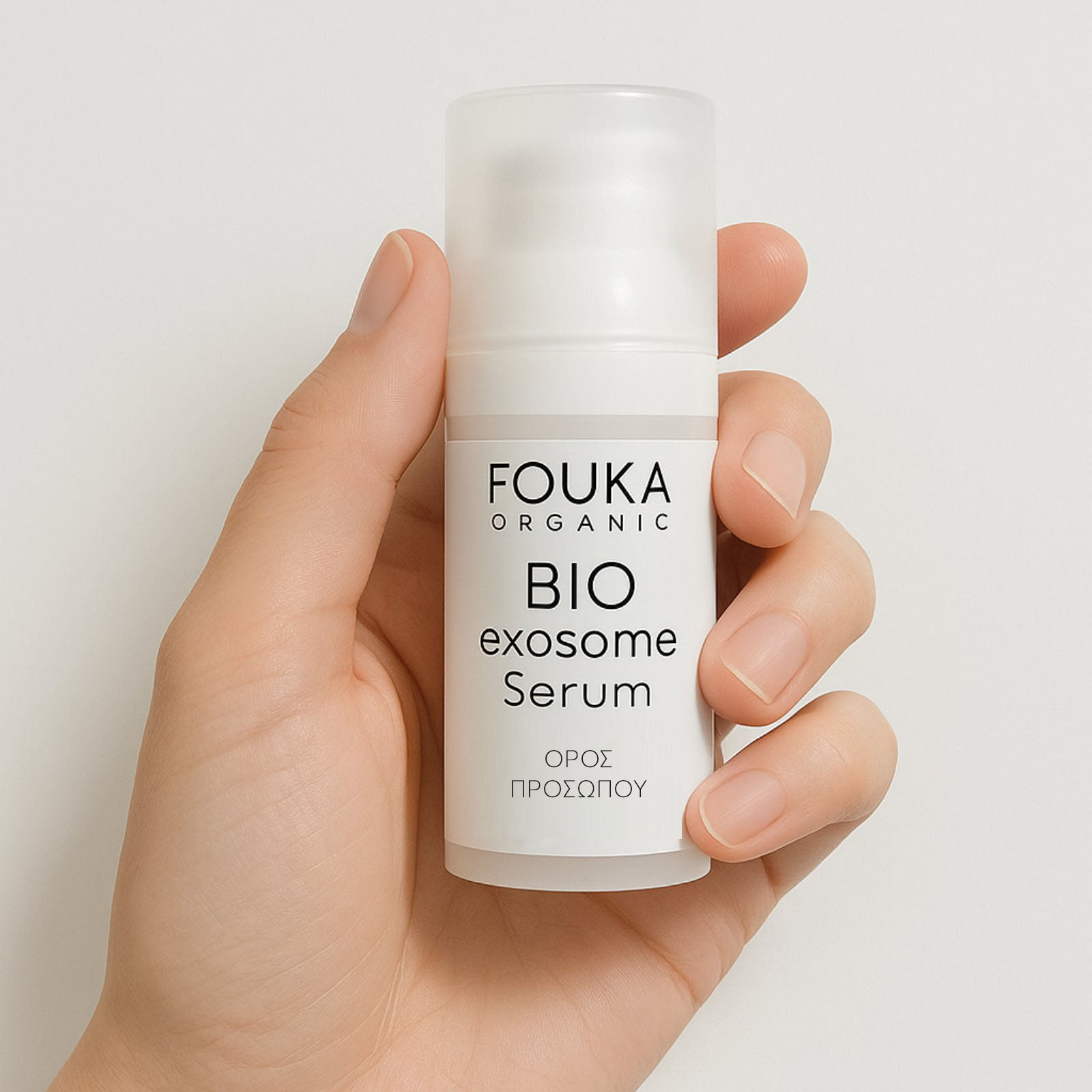 Fouka Bio Exosome Serum 15ml Ορός με εξωσώματα φυτικής προέλευσης για ...